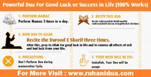 Powerful Dua For Good Luck Or Success In Life [100% Works]