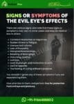 3 Dua For Protection From Evil Eye And Jealousy | Nazar Dua